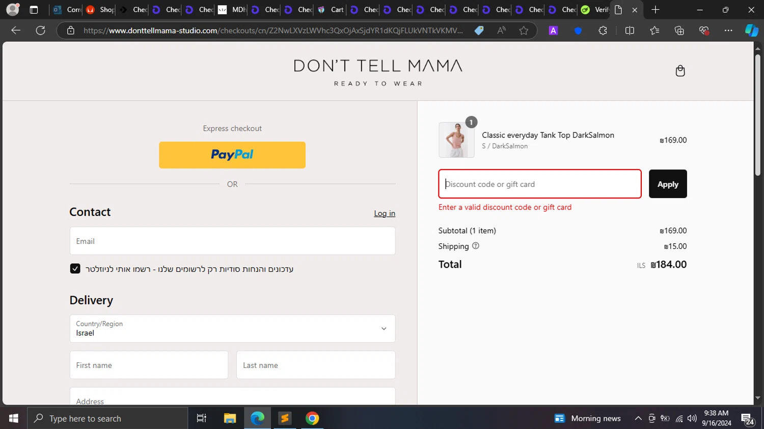 Aloha Discount Codes - 20% Off | September 2024