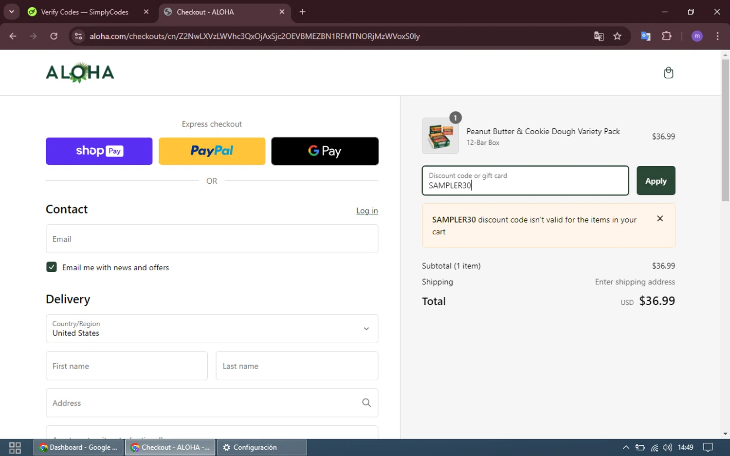 Aloha Discount Codes - 20% Off | September 2024