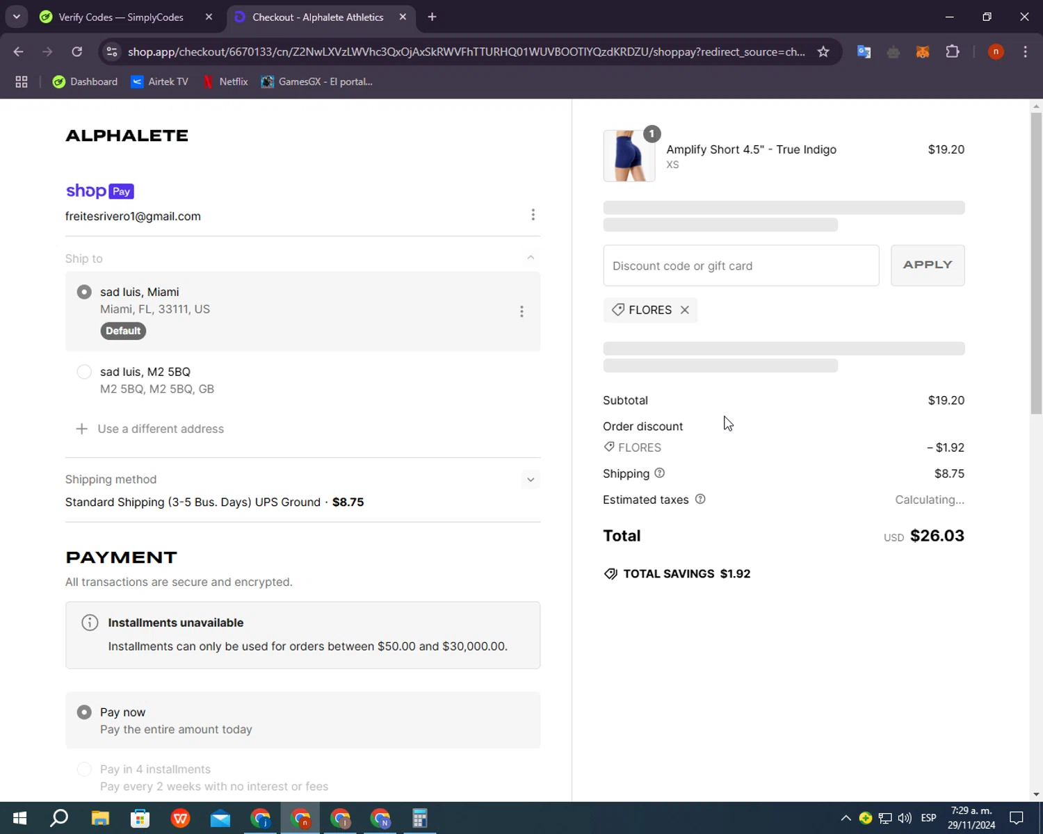 Alphalete Athletics Discount Codes - 15% Off | December 2024