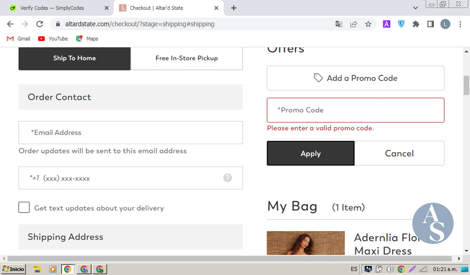 Altar'd State Promo Codes - 15% Off Coupons May 2025