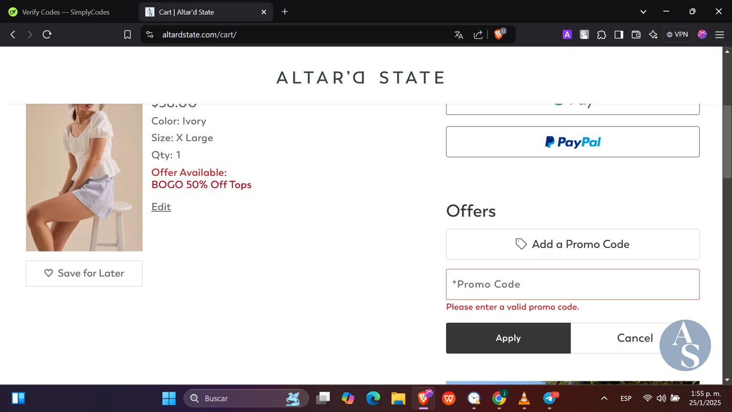 Altar'd State Promo Codes - 25% Off Coupons Mar 2025