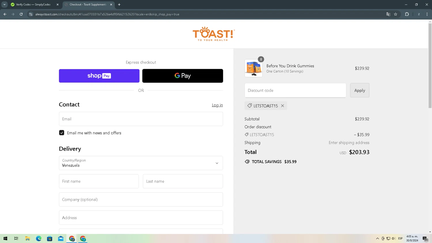 Toast! Promo Codes - $10 Off | October 2024