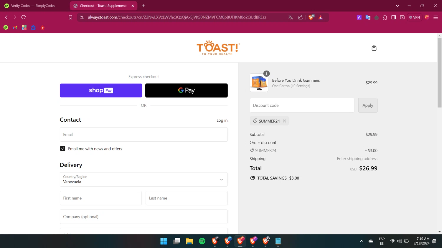 Toast! Promo Codes - $10 Off | September 2024