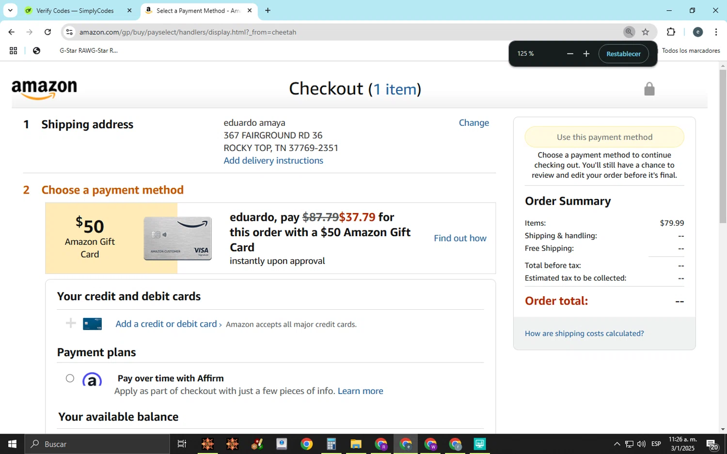 Amazon Promo Codes - $10 Off | January 2025