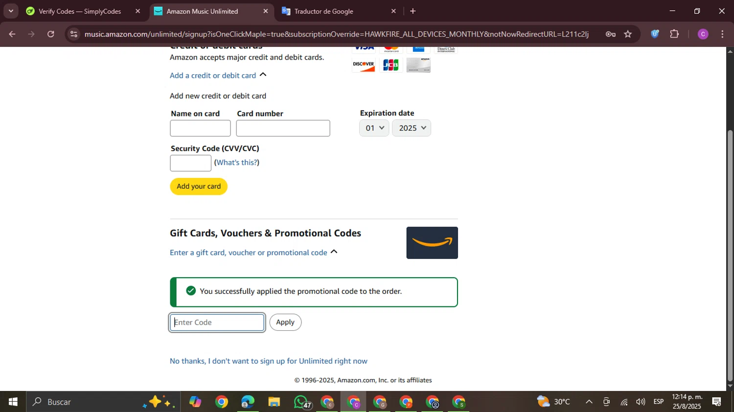 Amazon Music Coupons & Discounts January 2026