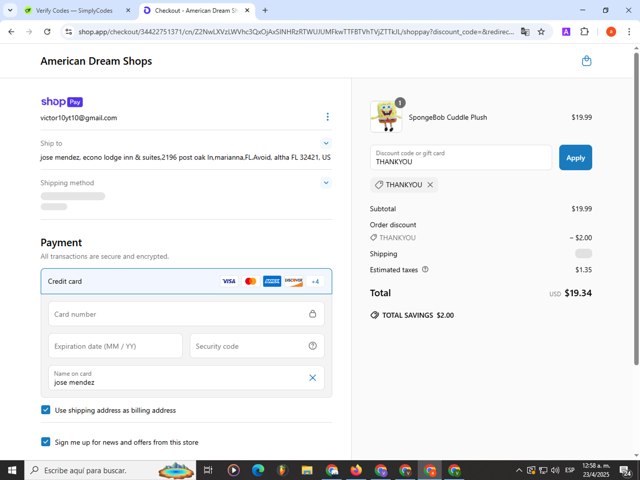 American Dream Promo Code (1 Verified) - 10% Off May 2025
