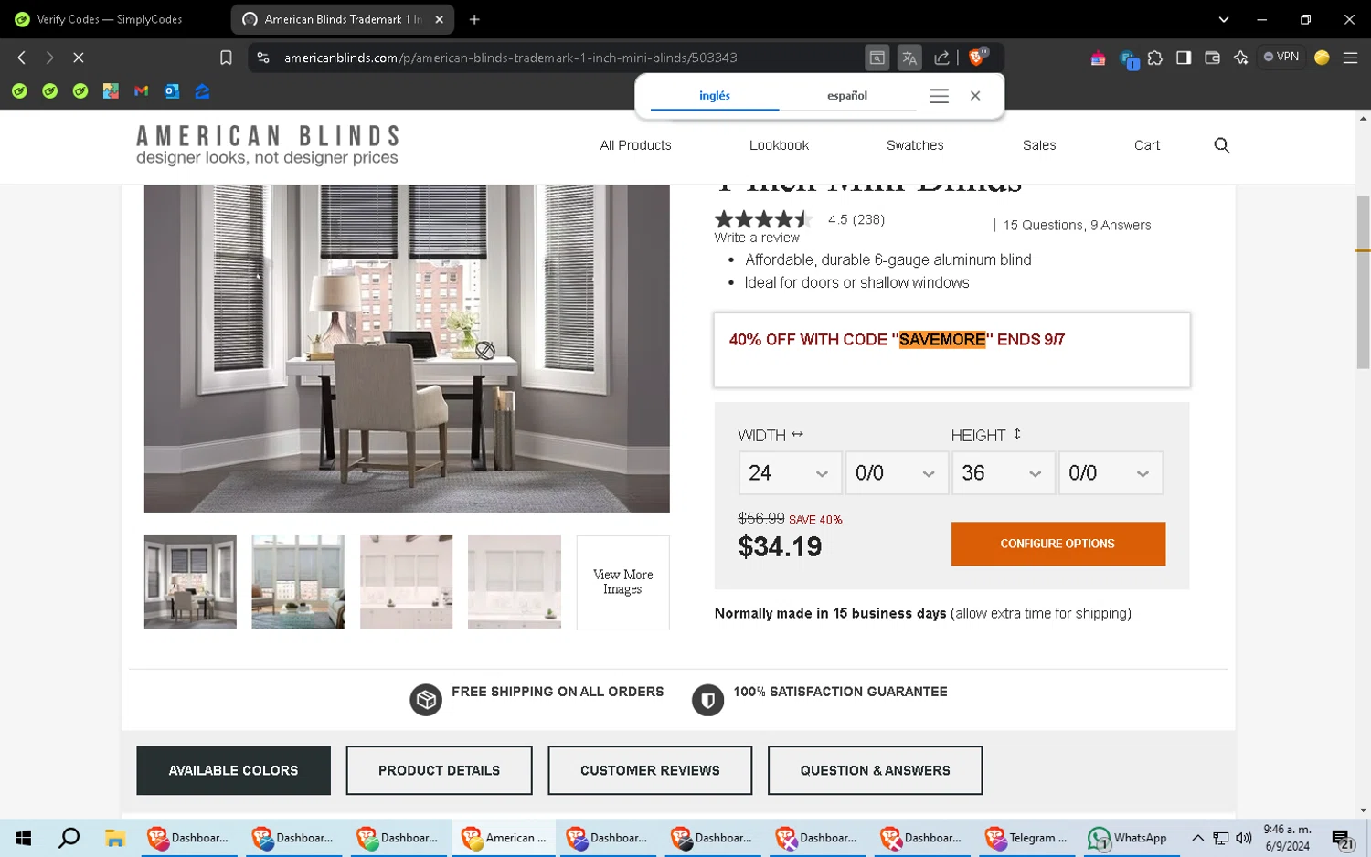 American Blinds Promo Codes - 40% Off | November 2024