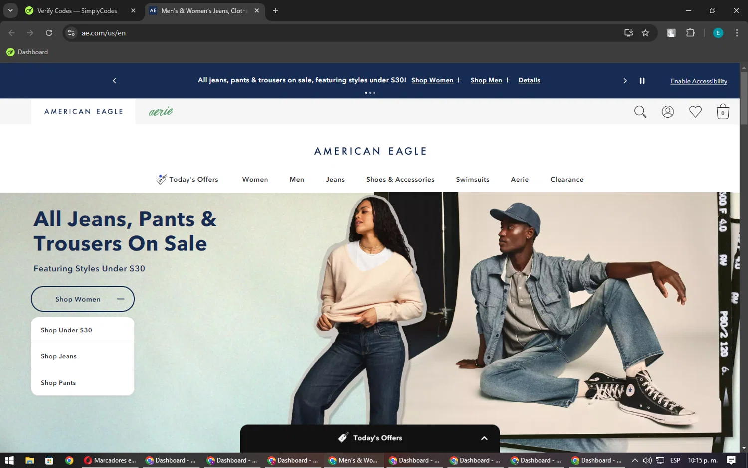 American Eagle Promo Codes - 20% Off | October 2024