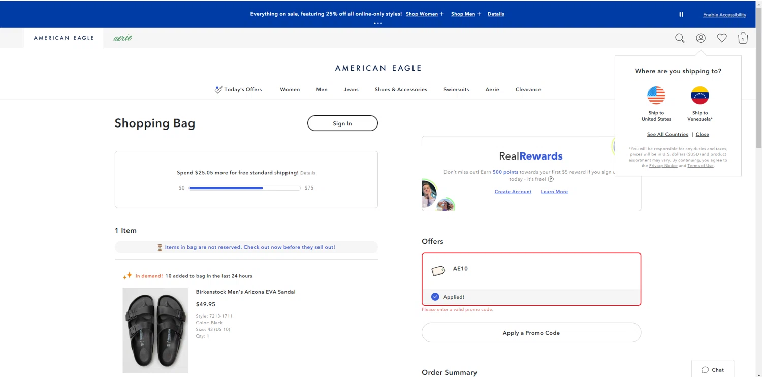 American Eagle Promo Codes - 20% Off | August 2024
