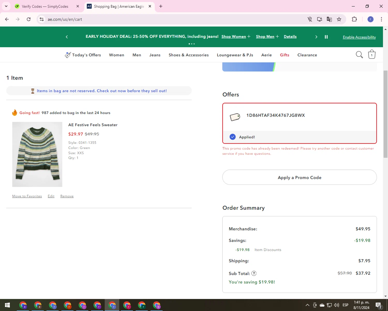 American Eagle Promo Codes - 10% Off | November 2024