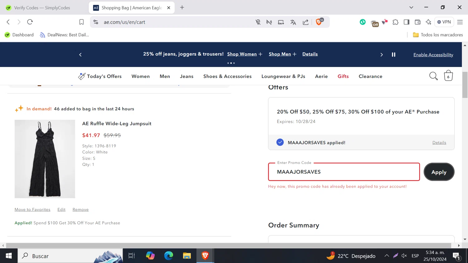 American Eagle Promo Codes - 10% Off | November 2024