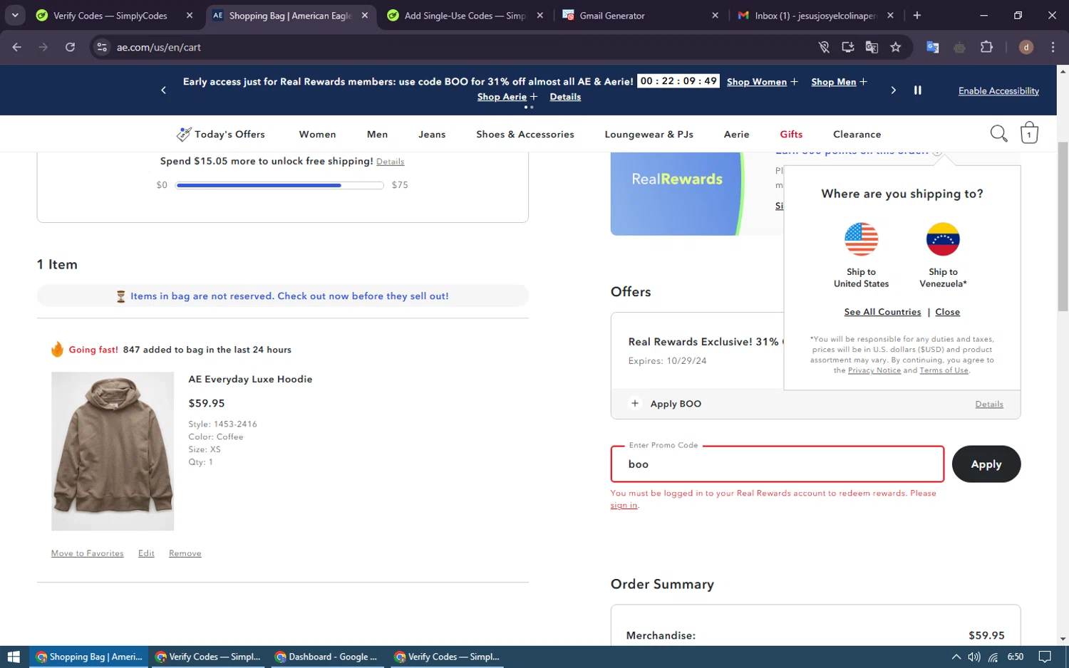 American Eagle Promo Codes - 10% Off | November 2024