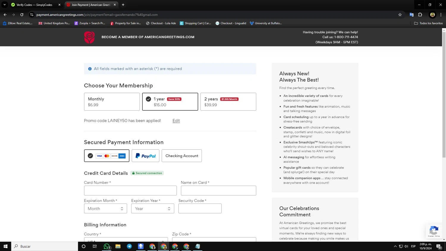 American Greetings Promo Codes - 10% Off | January 2025