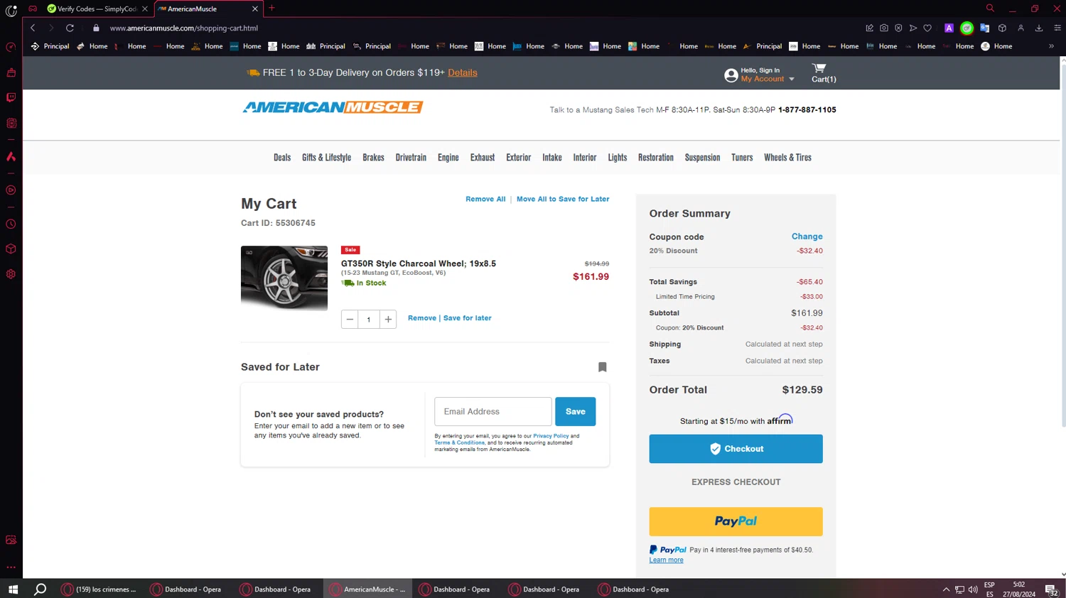 American Muscle Coupon Codes - $5 Off | October 2024