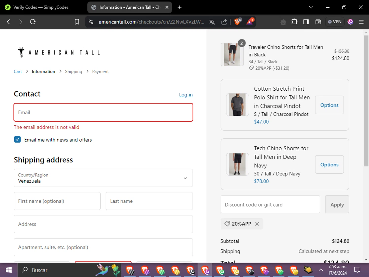 American Tall Coupons - 15% Off | September 2024