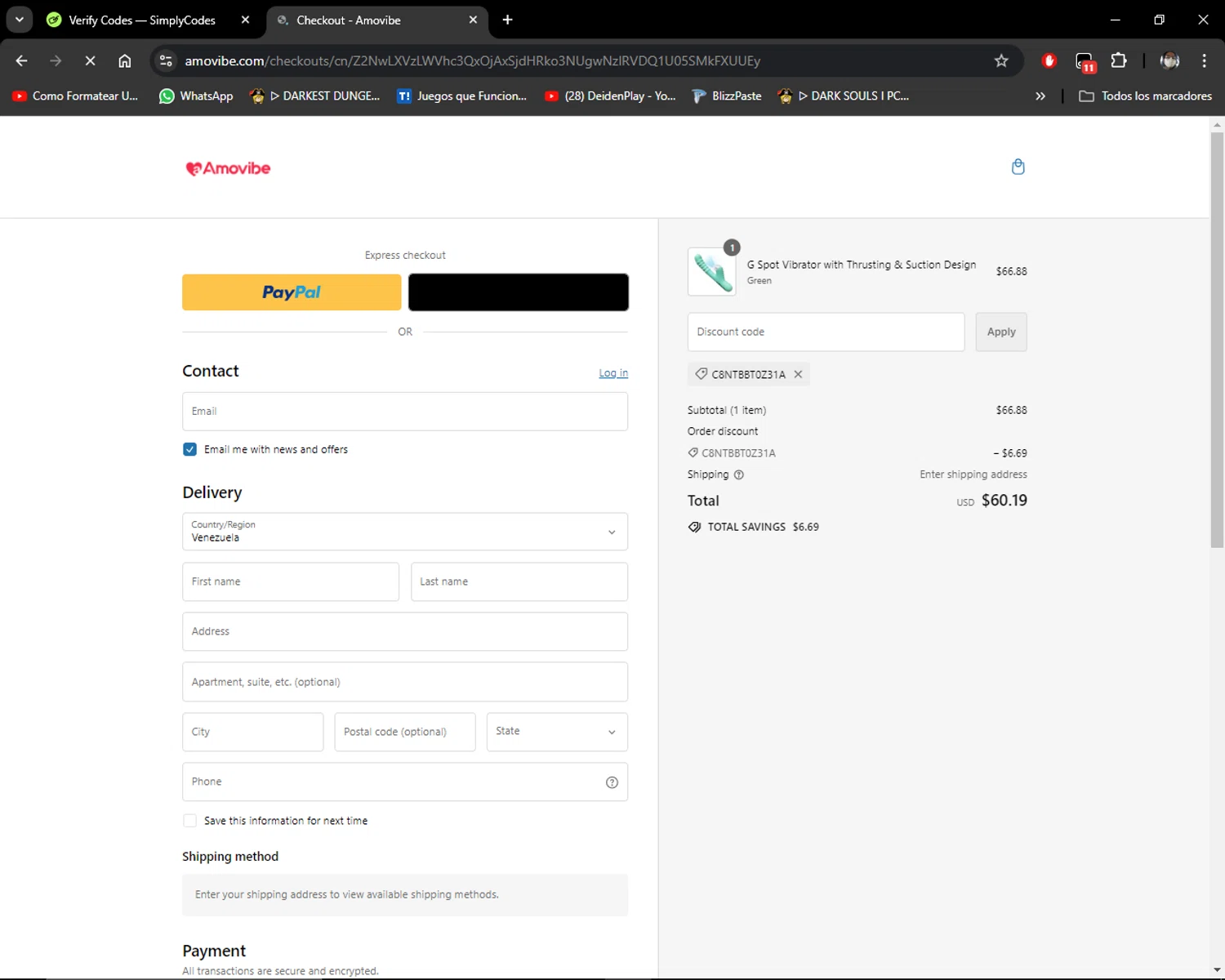 Amovibe Discount Codes - 15% Off | January 2025