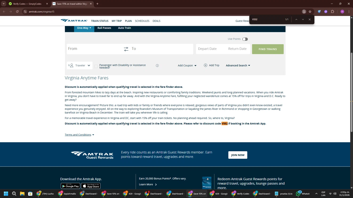 Amtrak Promo Codes - 15% Off (1 Verified) Mar 2026