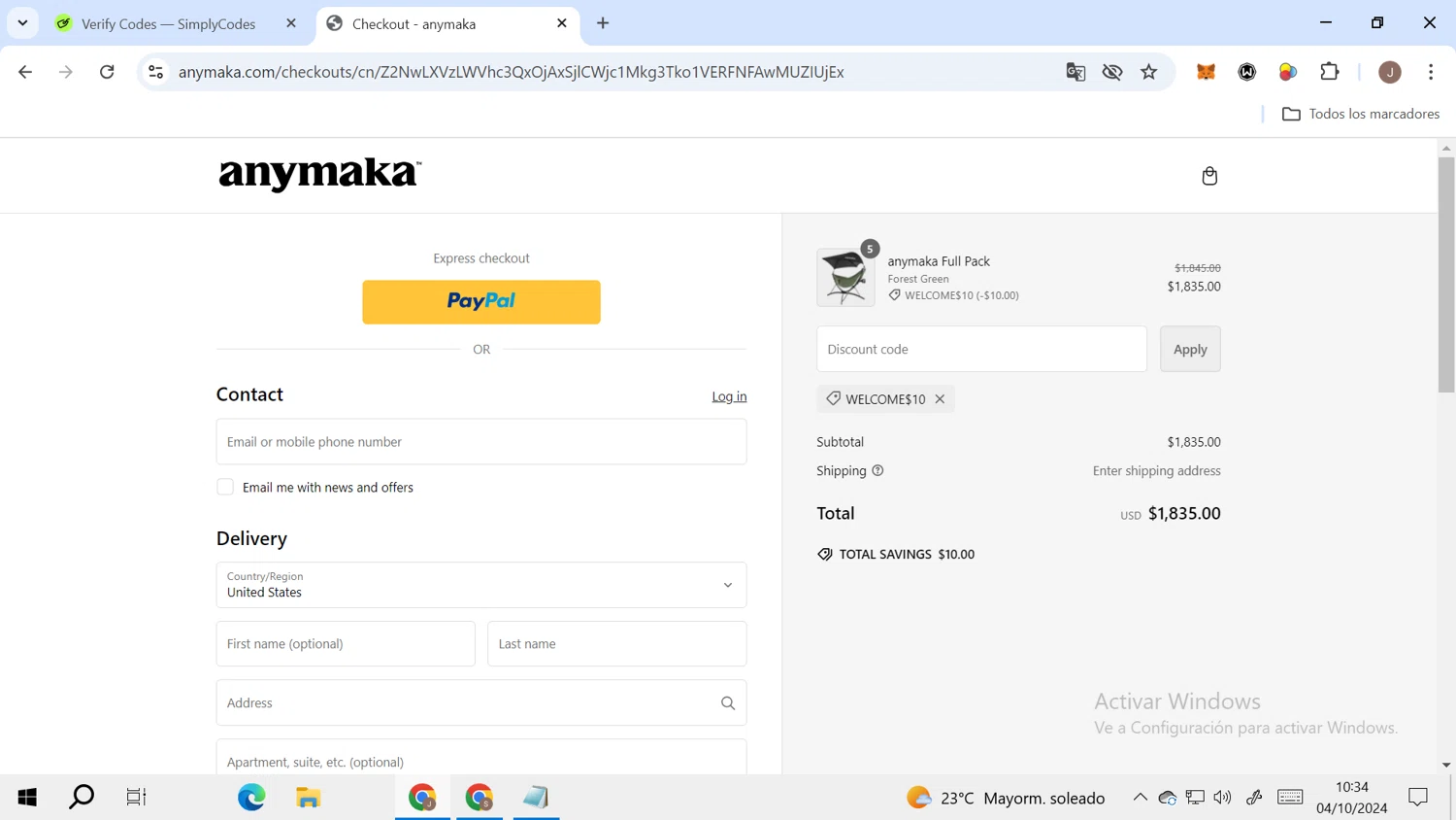 anymaka Promo Codes - $20 Off | October 2024