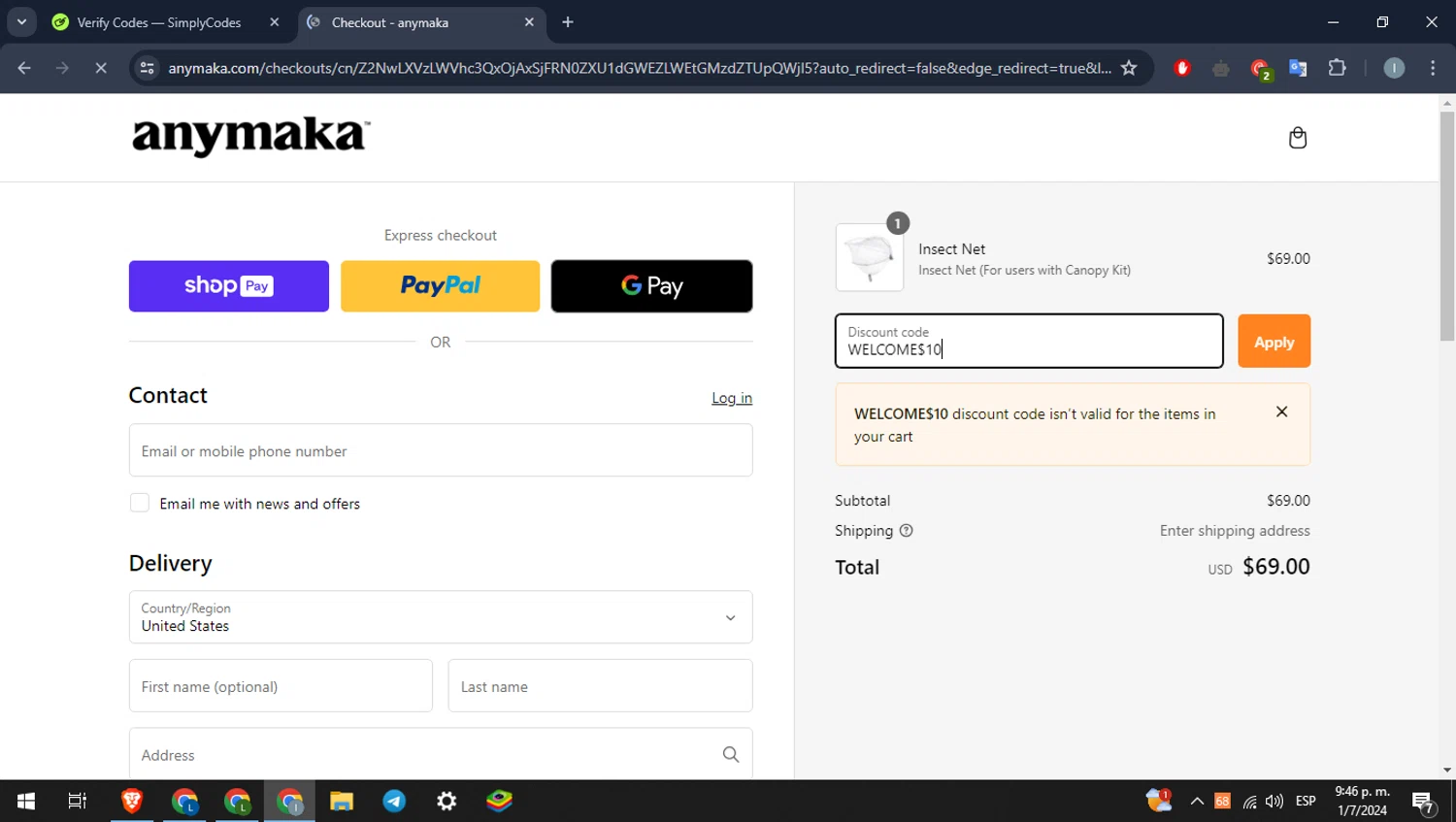 anymaka Promo Codes - $20 Off | October 2024