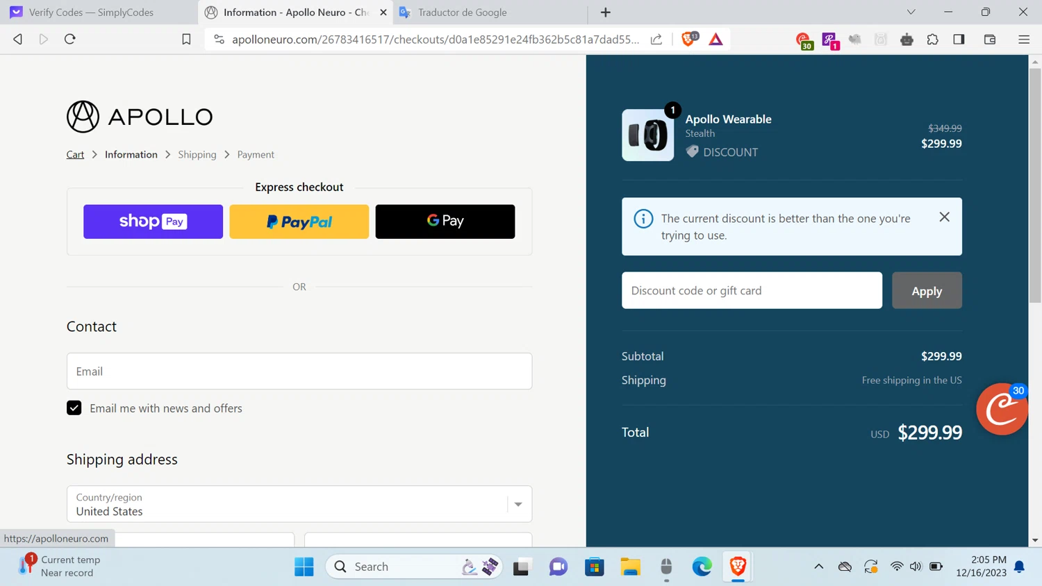 Apollo Neuro Discount Codes - $60 Off | November 2024