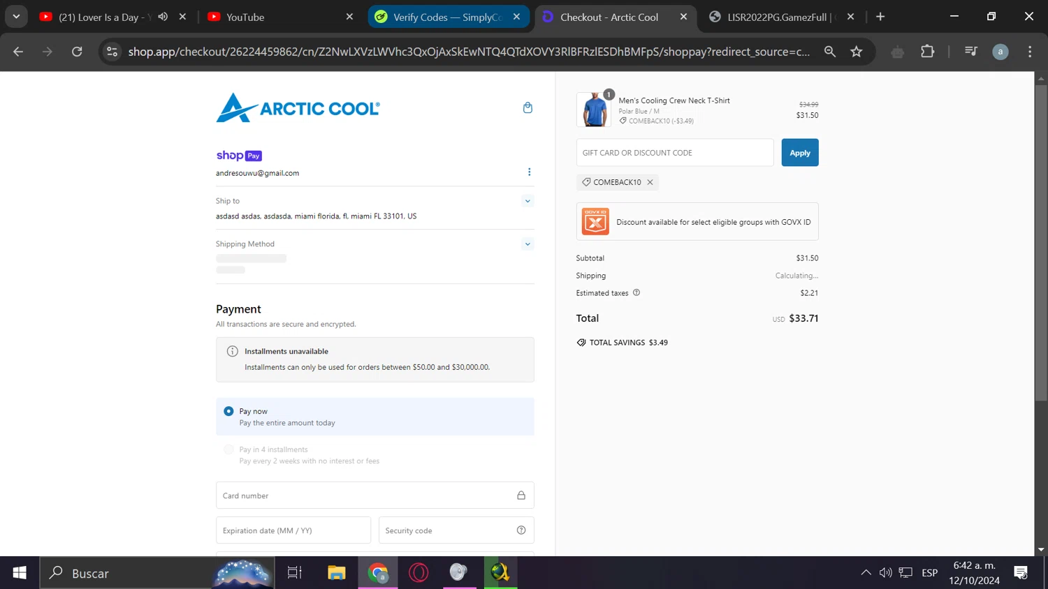 Arctic Cool Discount Codes - 40% Off | October 2024