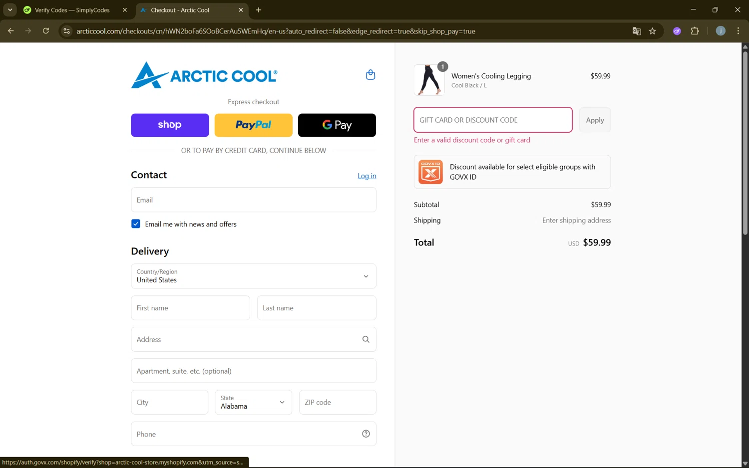 Arctic Cool Promo Codes - 25% Off (Verified) Sep 2025