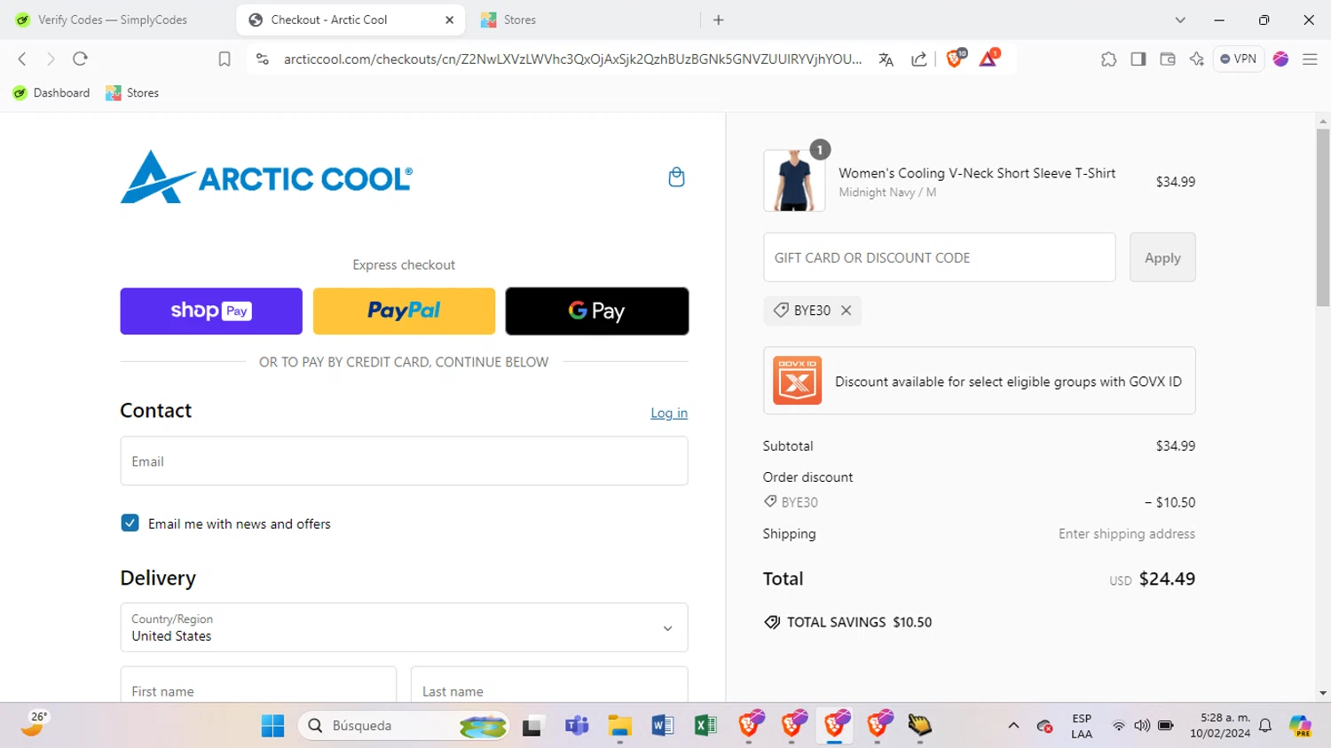 Arctic Cool Discount Codes - 40% Off | October 2024