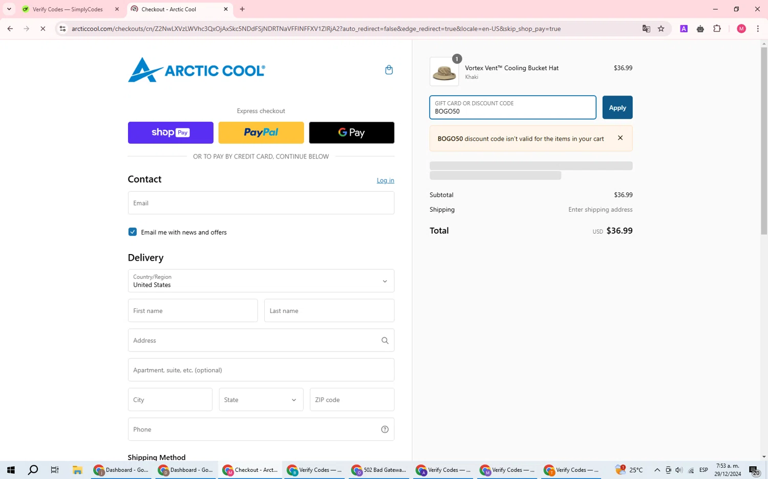 Arctic Cool Discount Codes (12 Verified) - 30% Off Jan 2025