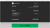 Arena Club Promo Codes - 20% Off (14 Verified) May 2026
