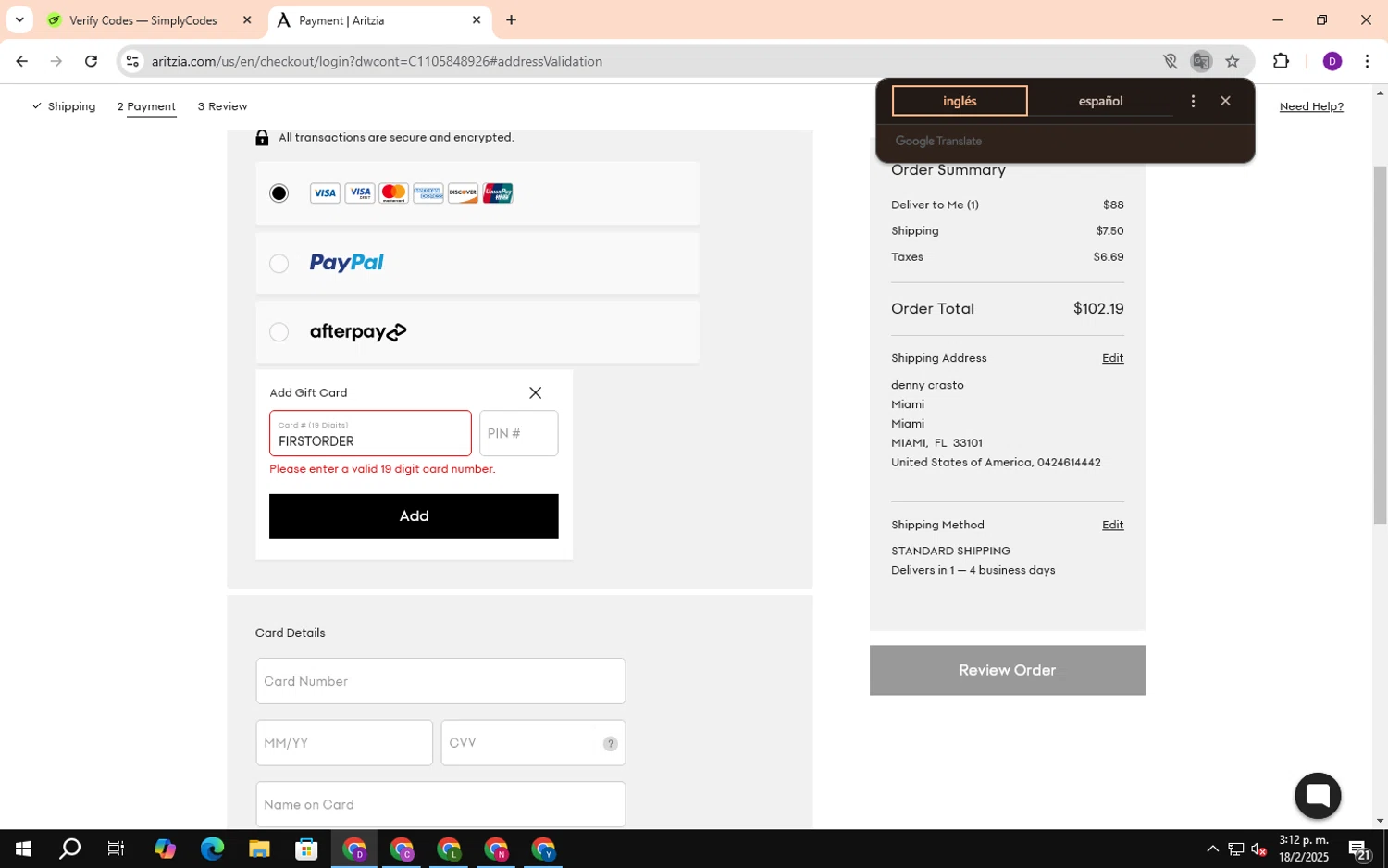 Aritzia Promo Codes - 20% Off Coupons Jul 2025