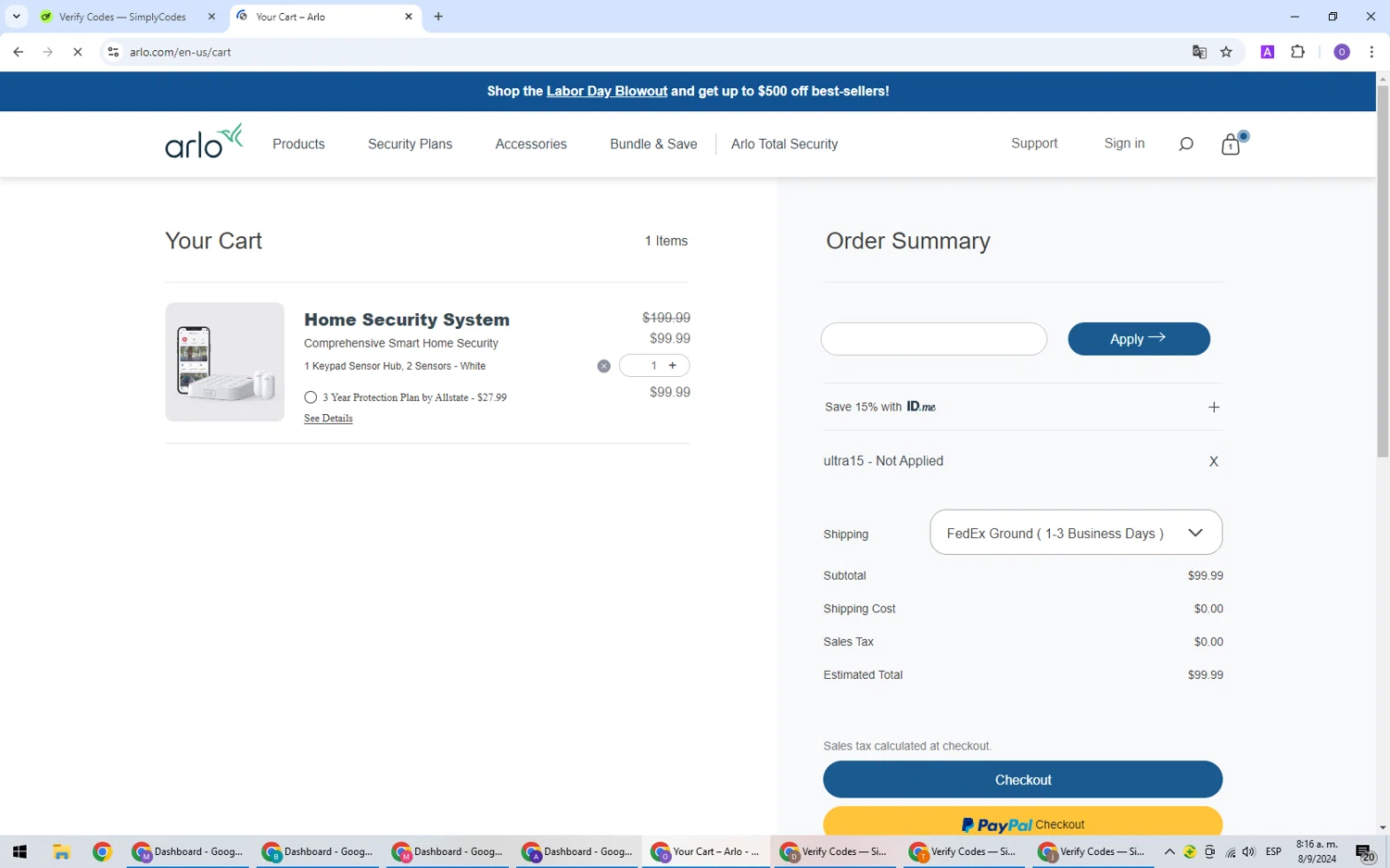 Arlo Promo Codes - 15% Off | October 2024