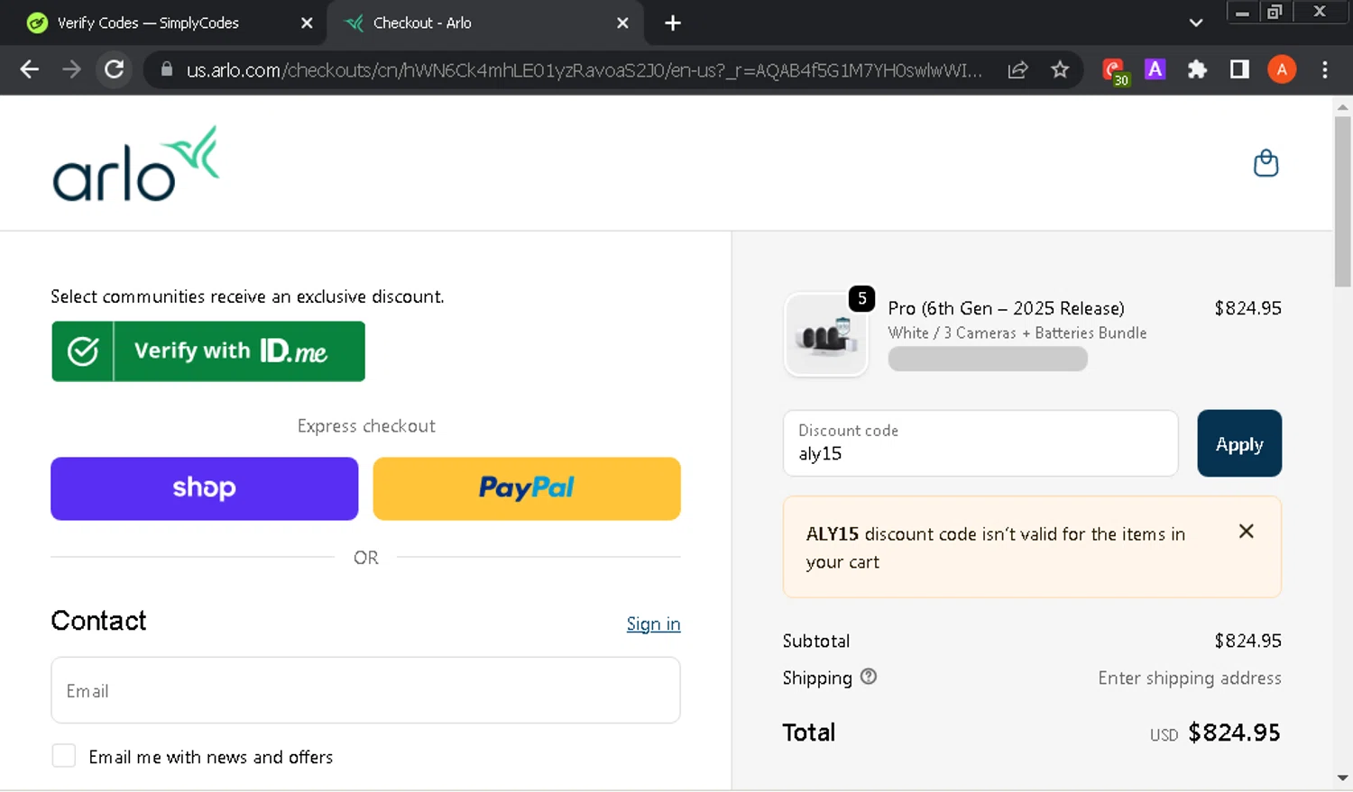 Arlo Promo Codes - 15% Off (7 Verified) Dec 2025