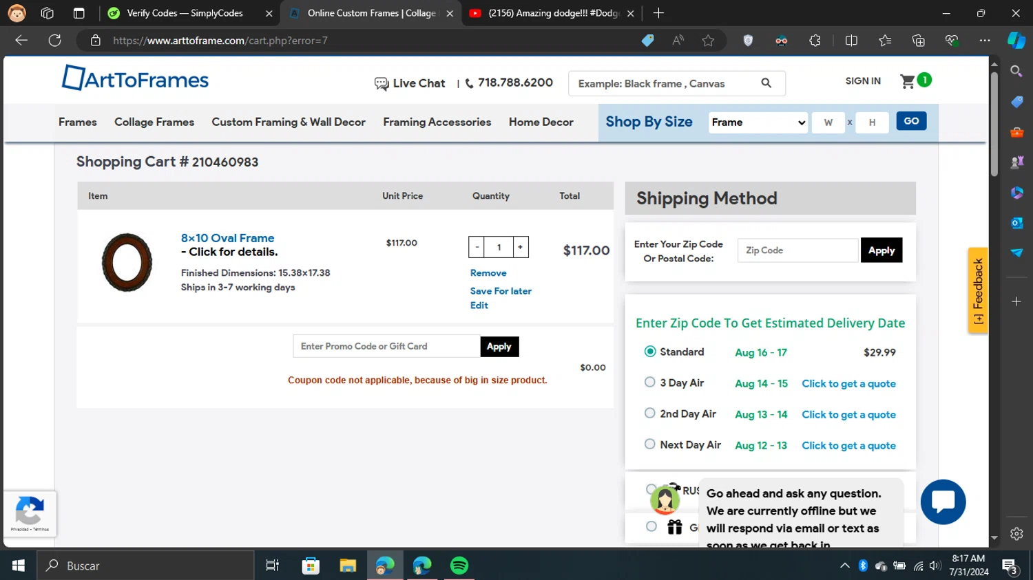 Art to Frames Promo Codes – 15% Off | August 2024