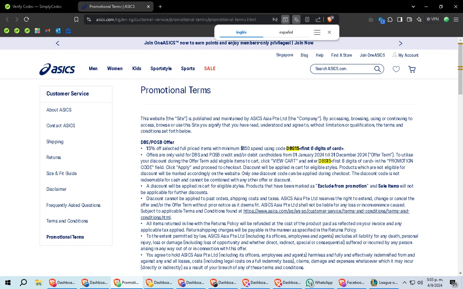 ASICS Promo Codes - 15% Off | October 2024