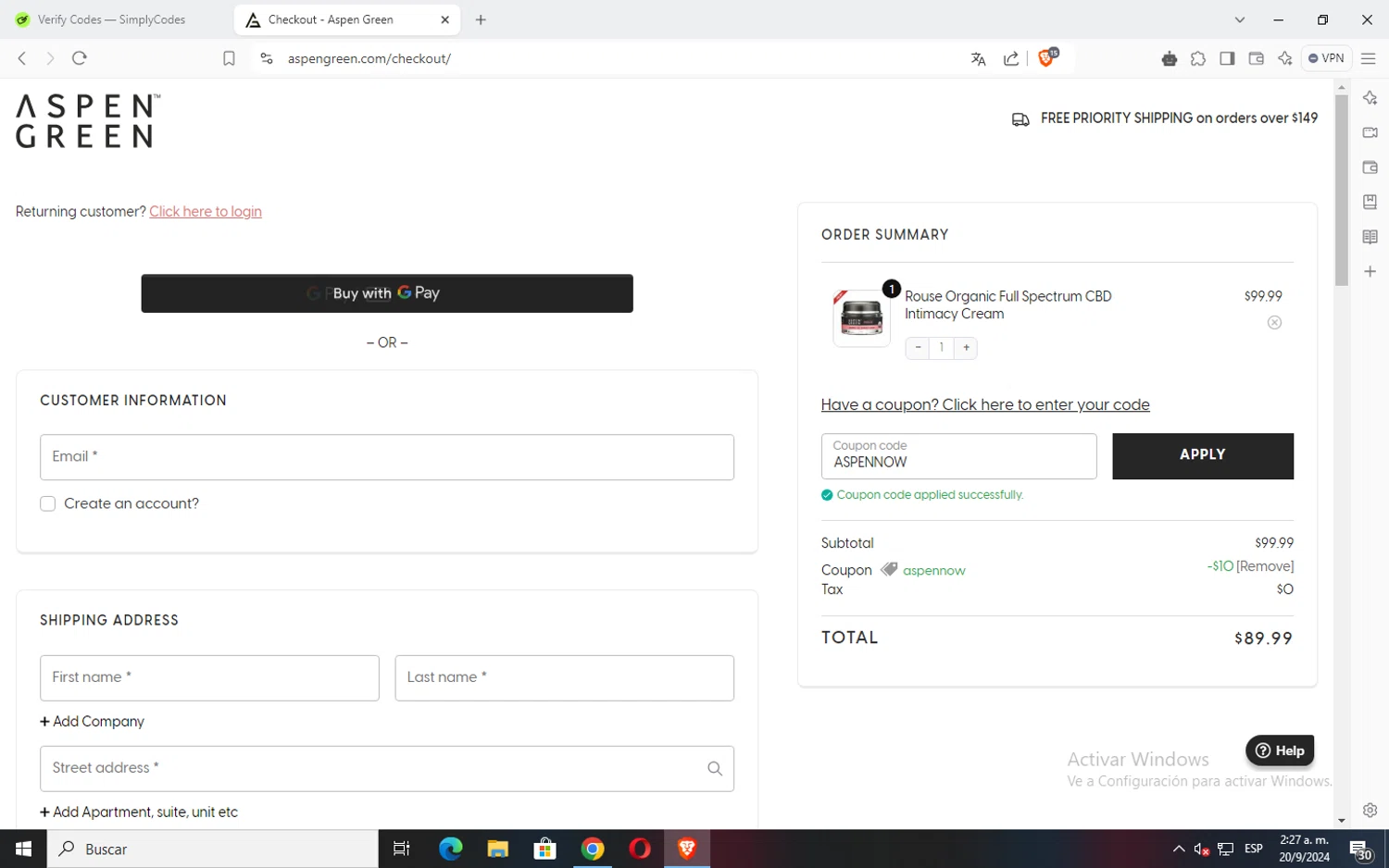 Aspen Green Coupon Codes - $50 Off | October 2024