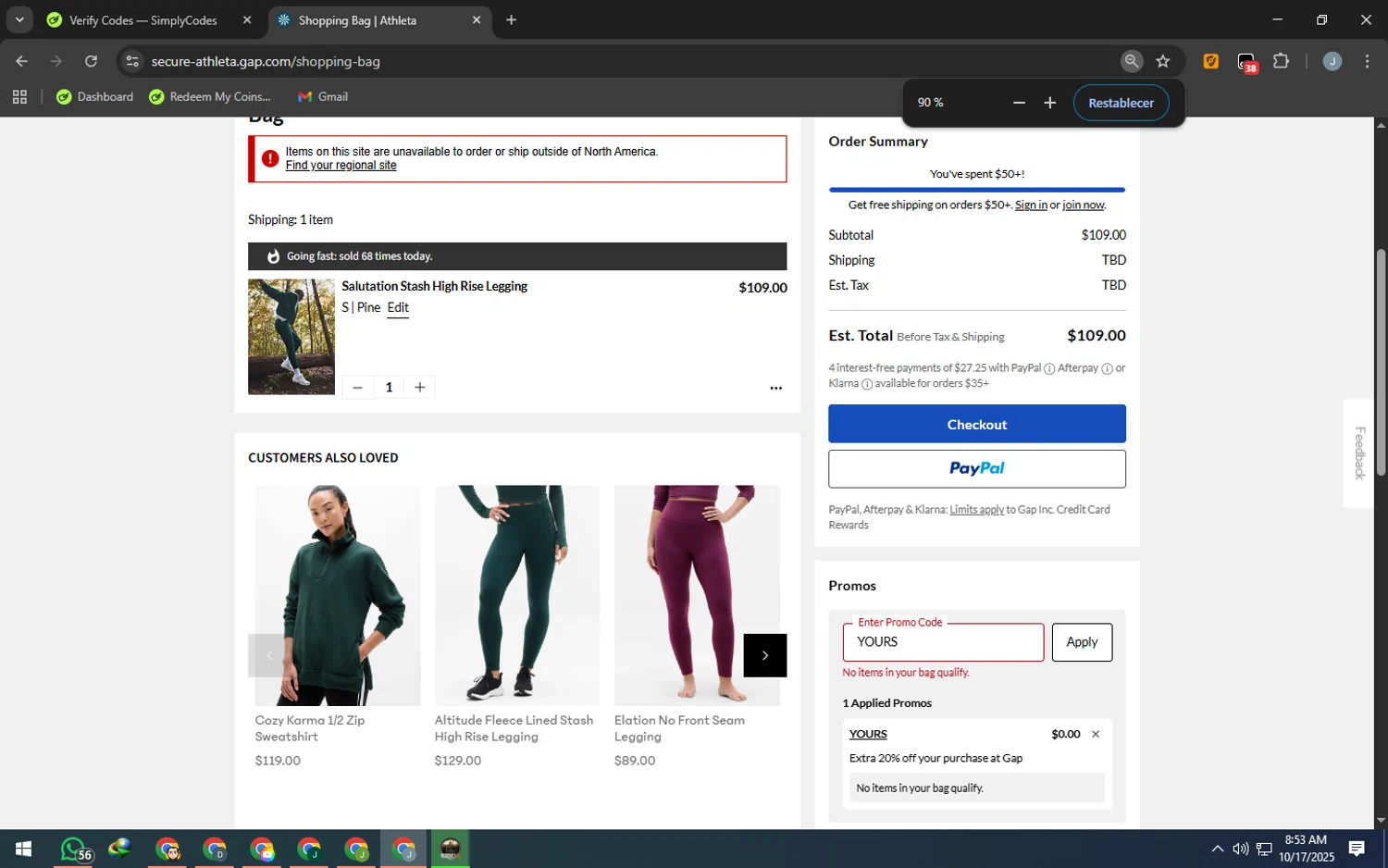 Athleta Promo Codes (11 Verified) - 20% Off w/Code Oct 2025