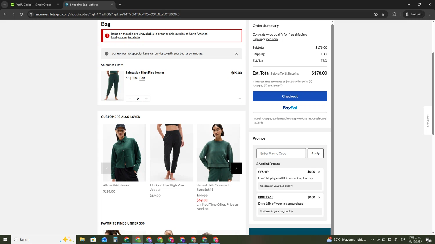 Athleta Promo Codes - 20% Off (11 Verified) Nov 2025