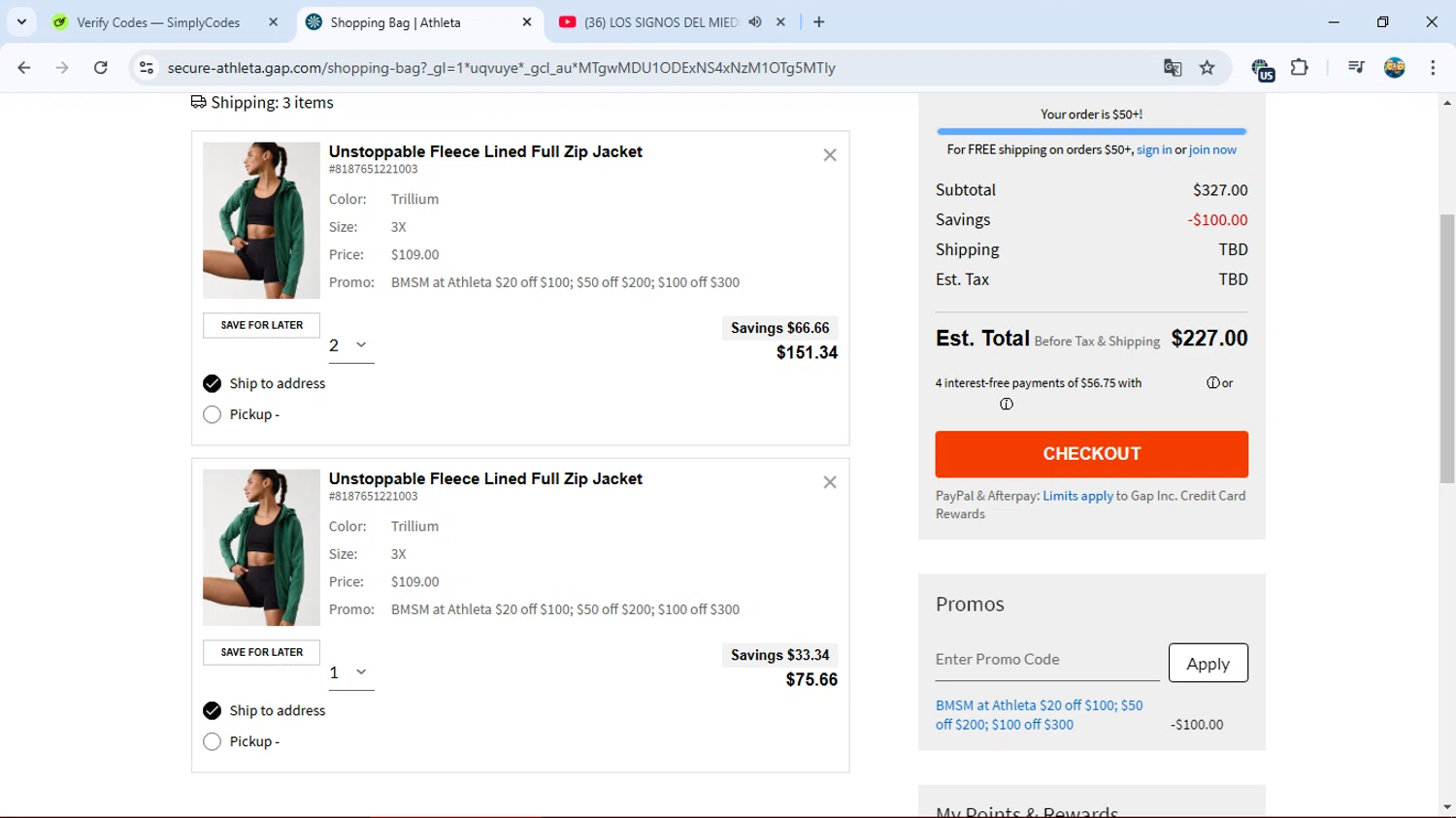 Athleta Promo Codes - 20% Off | January 2025