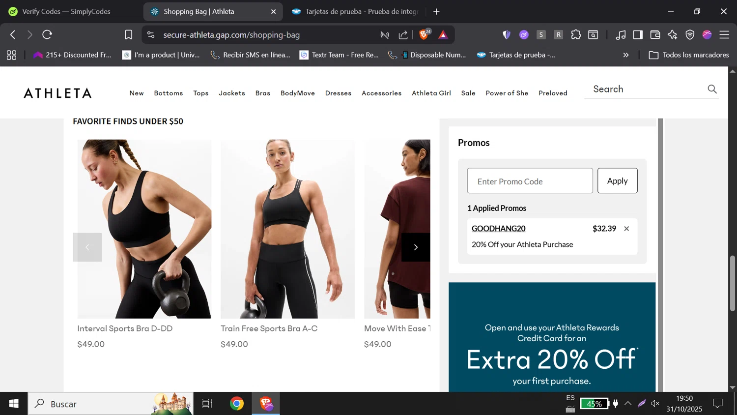 Athleta Promo Codes - 20% Off (11 Verified) Nov 2025