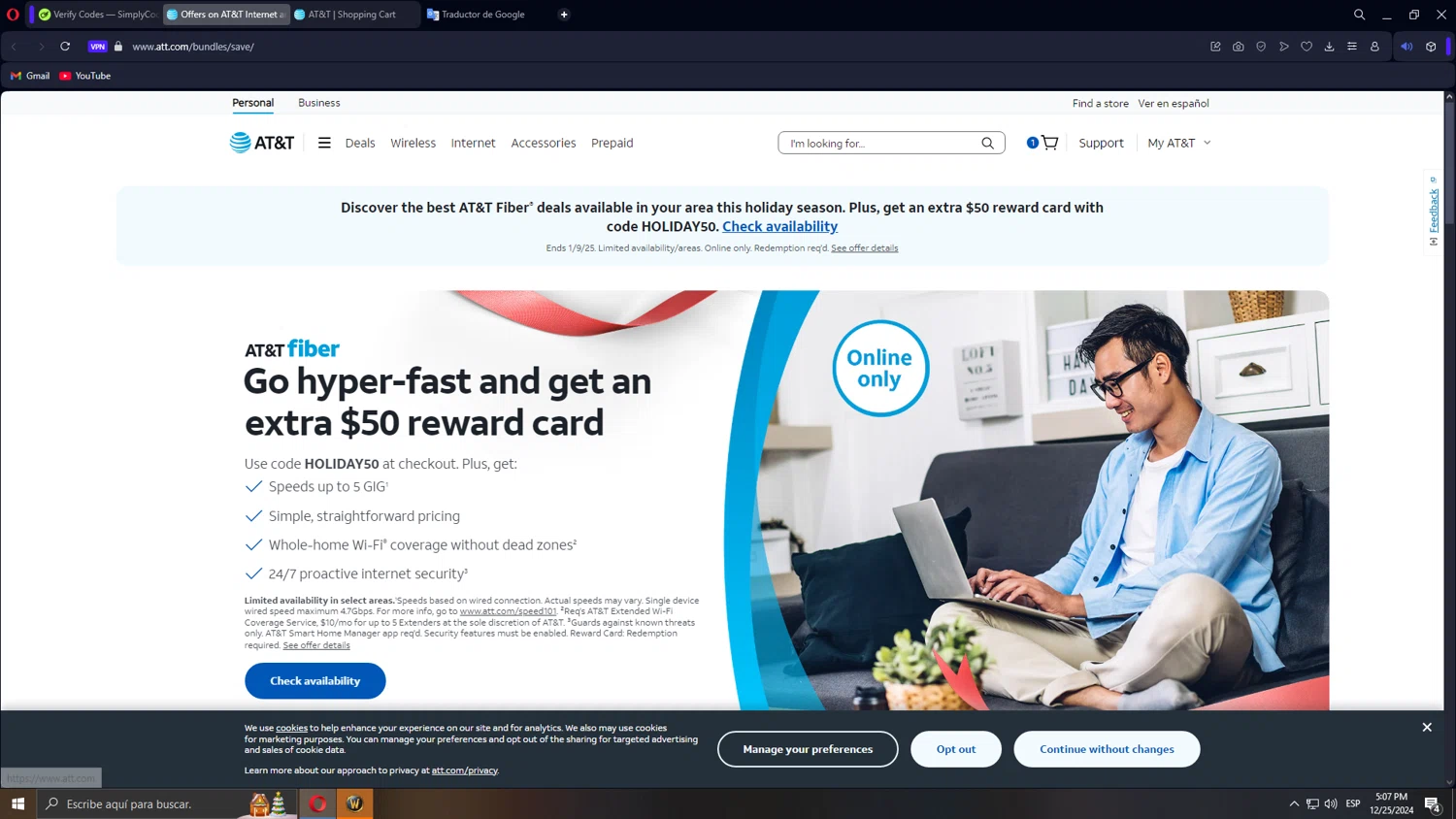 AT&T Promo Codes - $50 Off | January 2025