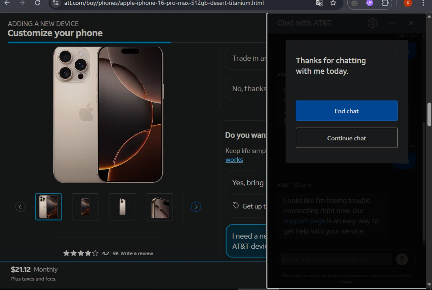 AT&T Promo Codes - 10% Off Coupons Aug 2025