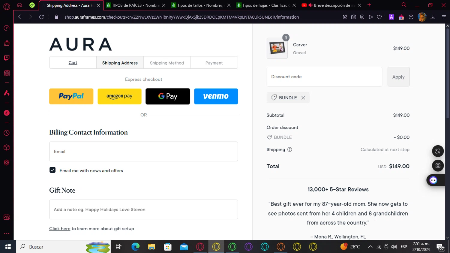 Aura Frames Discount Codes & Black Friday 2024 Deals - $45 Off