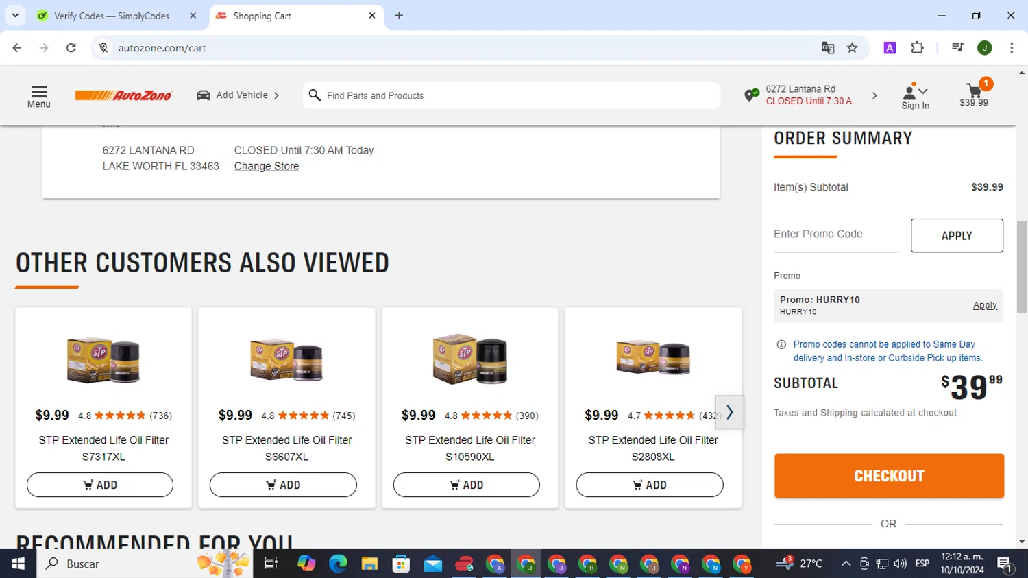 AutoZone Promo Codes - 20% Off | November 2024