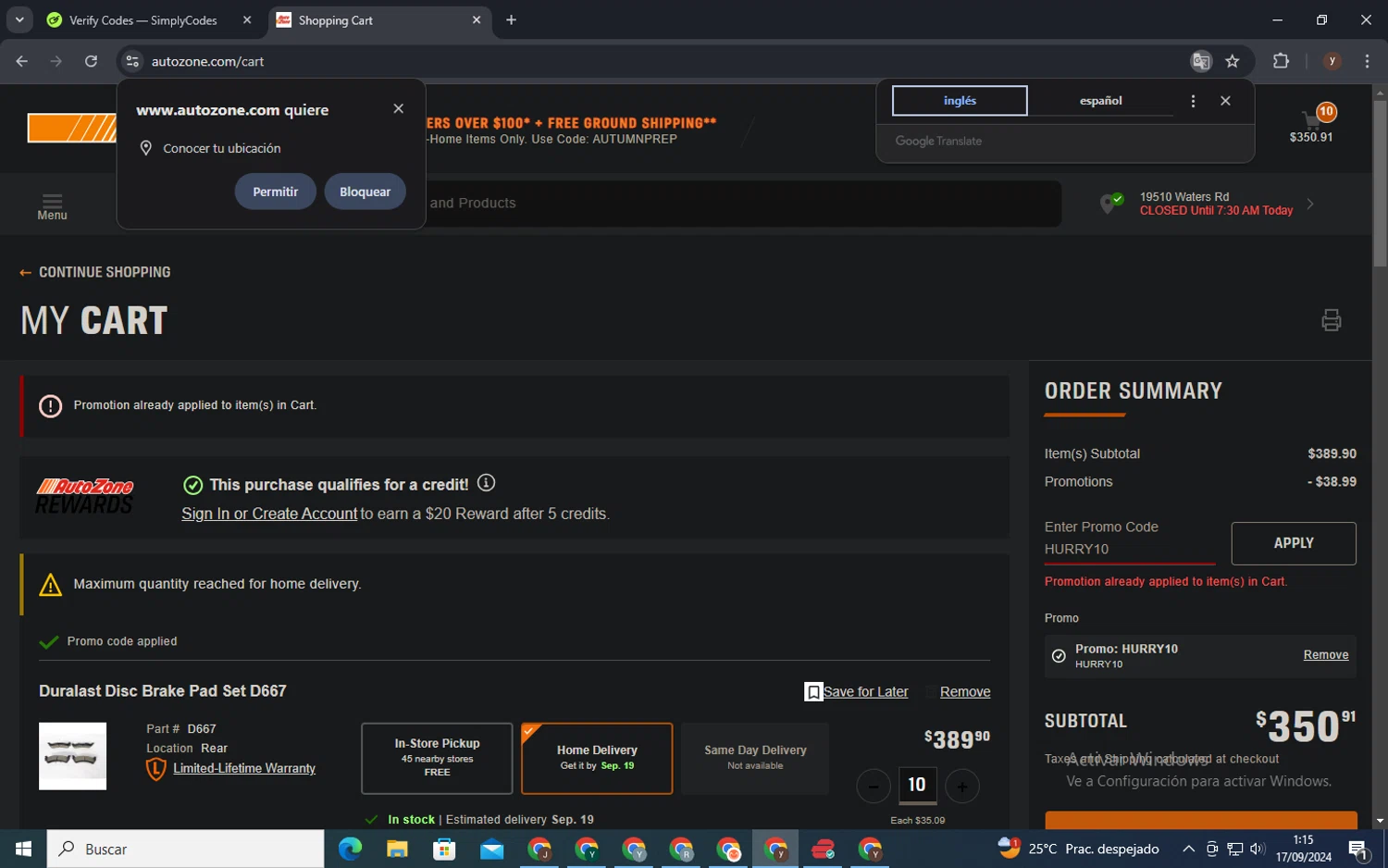 AutoZone Promo Codes - 20% Off | November 2024