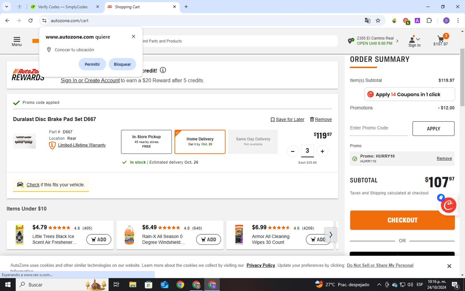 AutoZone Promo Codes - 20% Off | November 2024