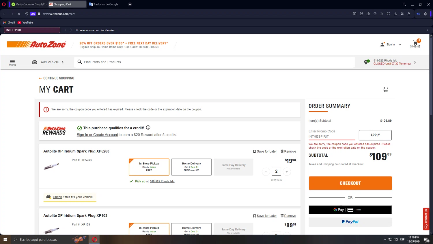 AutoZone Promo Codes (5 Verified) - 20% Off w/ Code Jan 2025