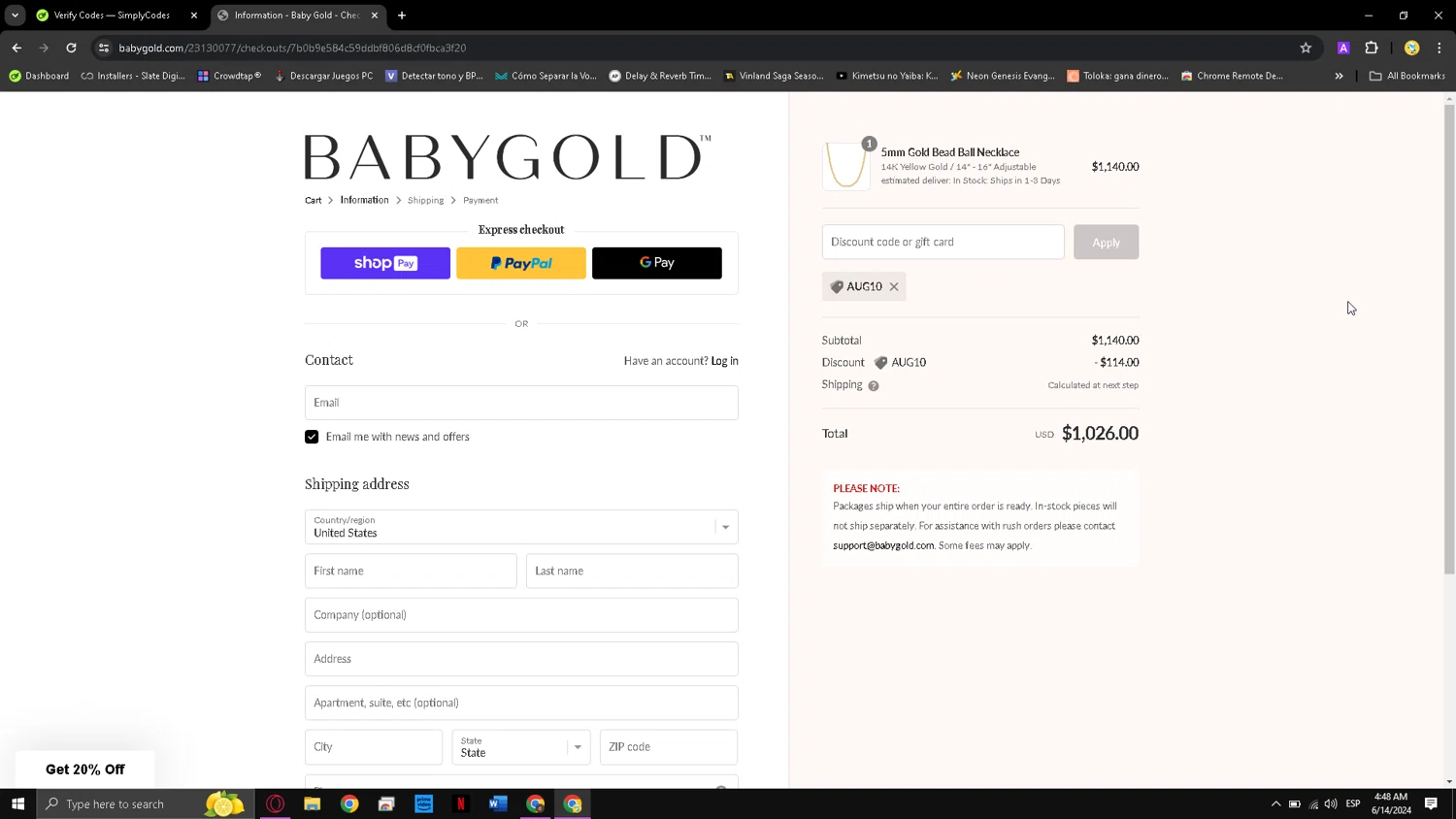 Baby Gold Coupon Codes - 25% Off | October 2024