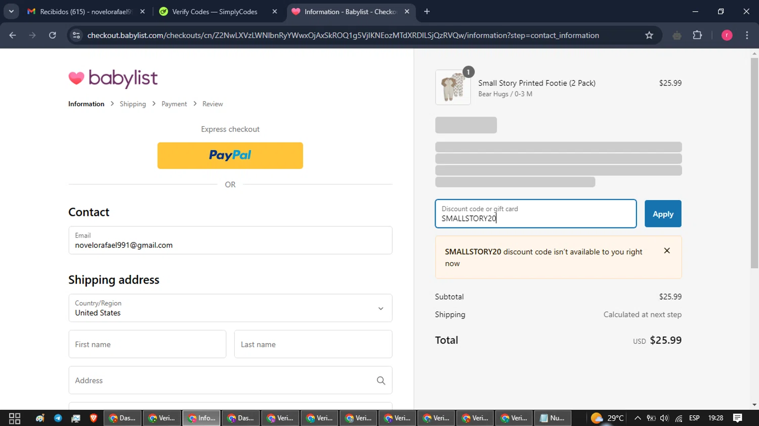 Babylist Discount Codes & Cyber Monday 2024 Deals - 25% Off