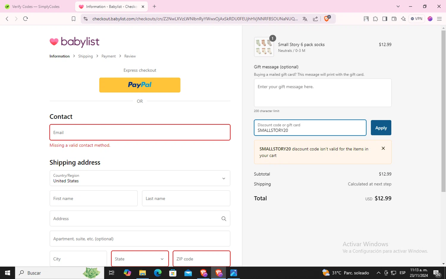 Babylist Discount Codes & Cyber Monday 2024 Deals - 25% Off