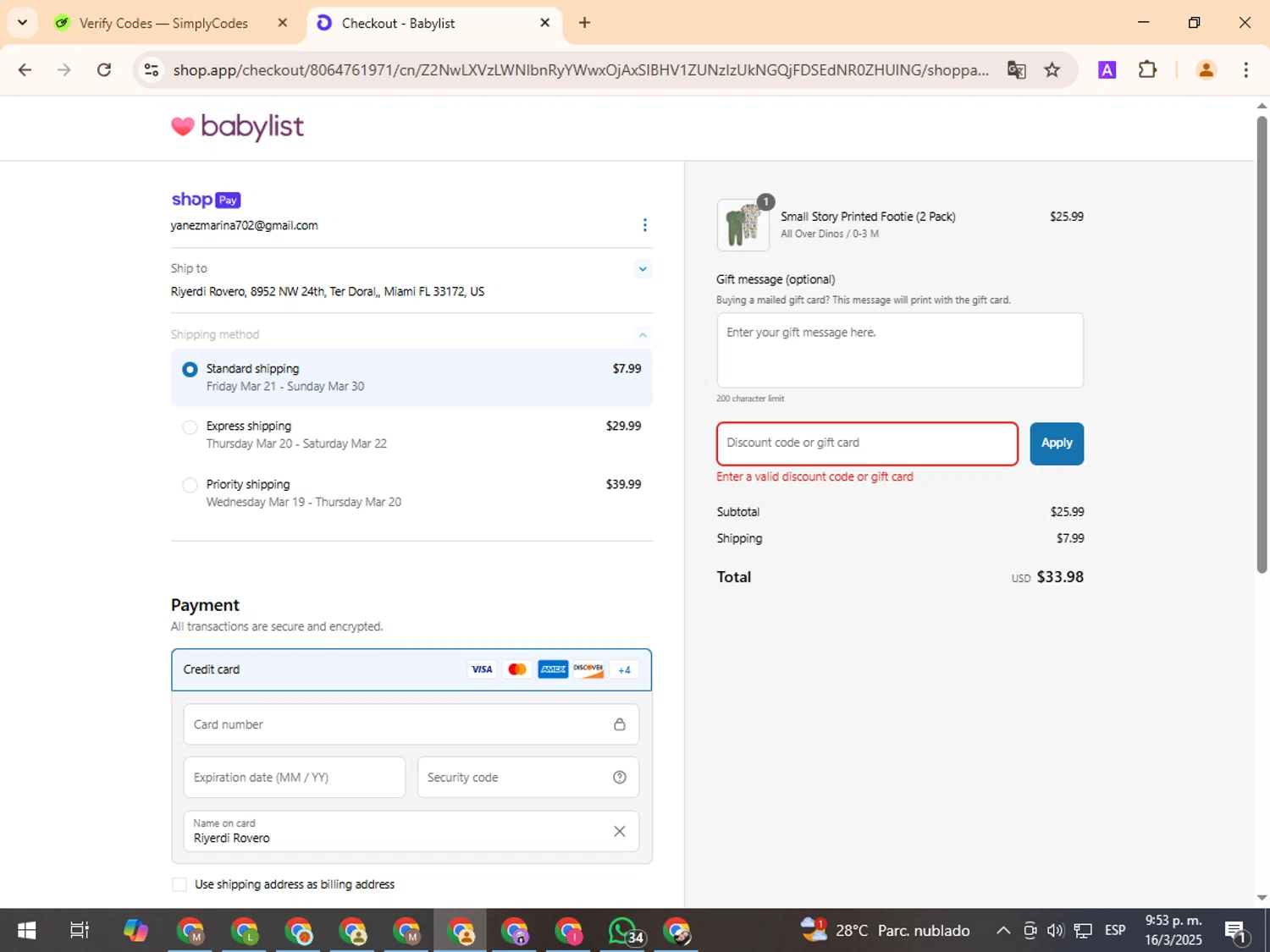 Babylist Promo Codes (1 Verified) - 20% Off w/Code Jul 2025